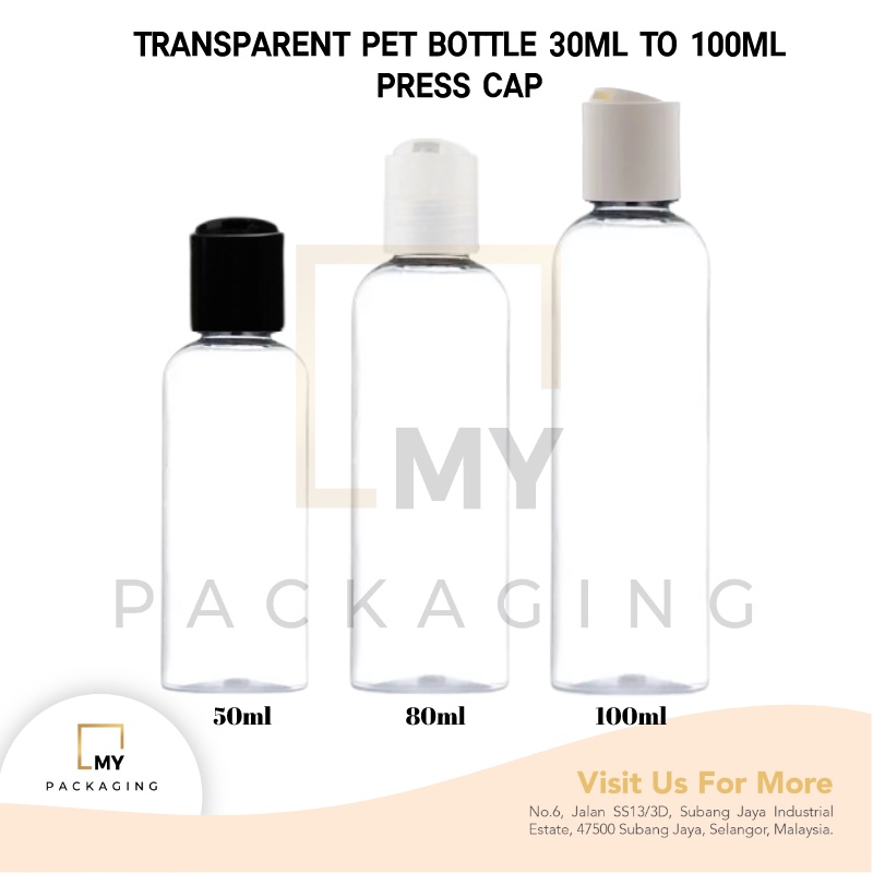 Transparent Pet Bottle 50ml to 100ml with Plastic Press Cap for toner ...